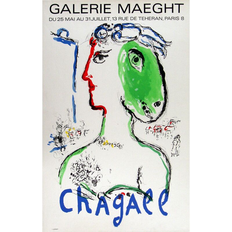 Vintage European Posters Original Galerie Maeght Exhibition 1972