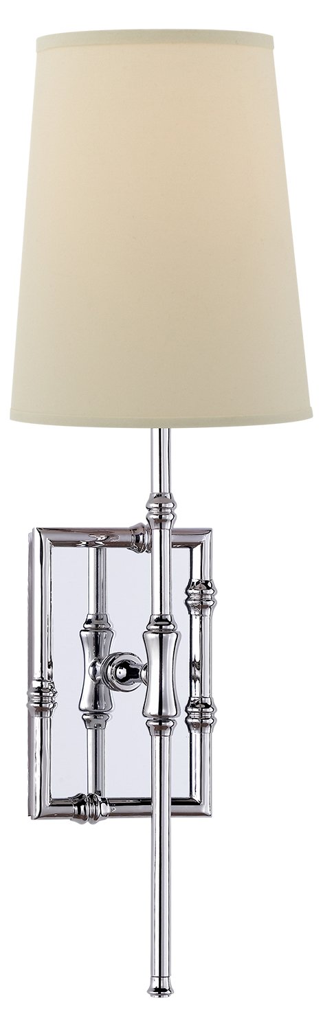 Grenol Modern Bamboo Sconce | One Kings Lane